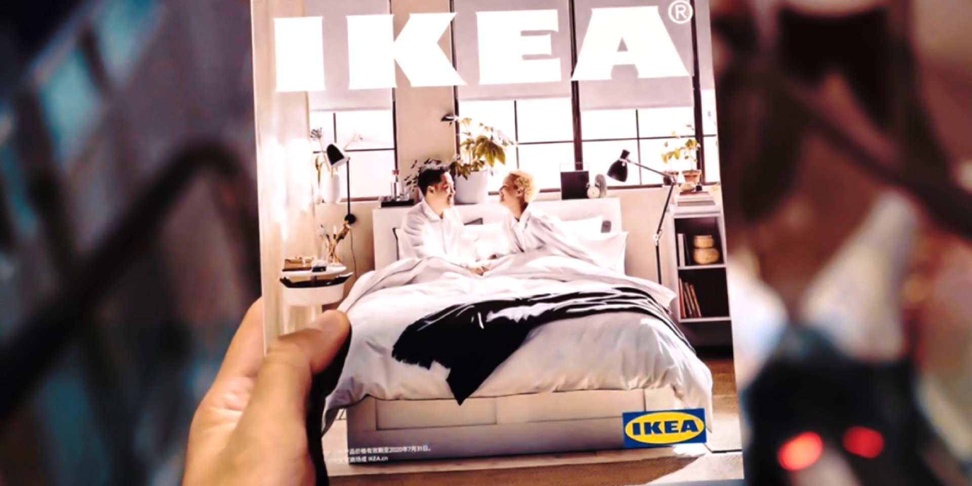 Alle IKEA Kataloge online – Schwedenzeit | GuidebookSweden